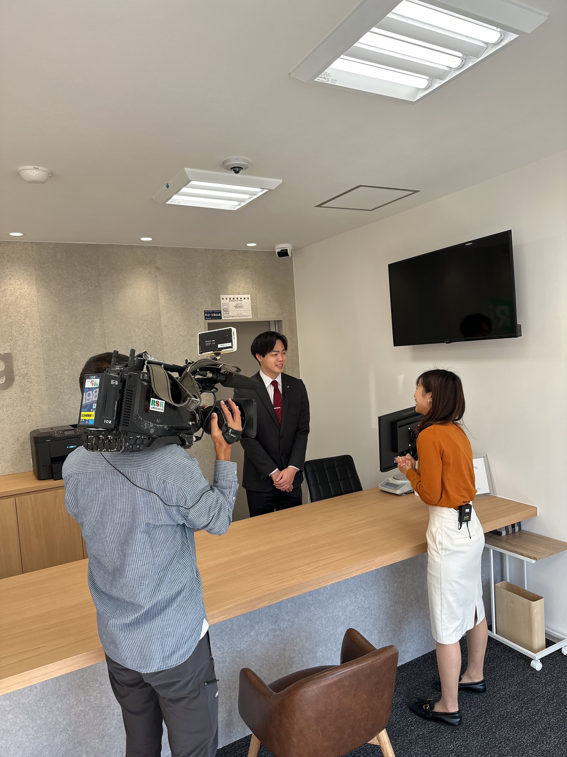 11月9日(木) RSK山陽放送「いまドキッ」に弊社鑑定士が出演します！ | 株式会社エコリング【コーポレートサイト】